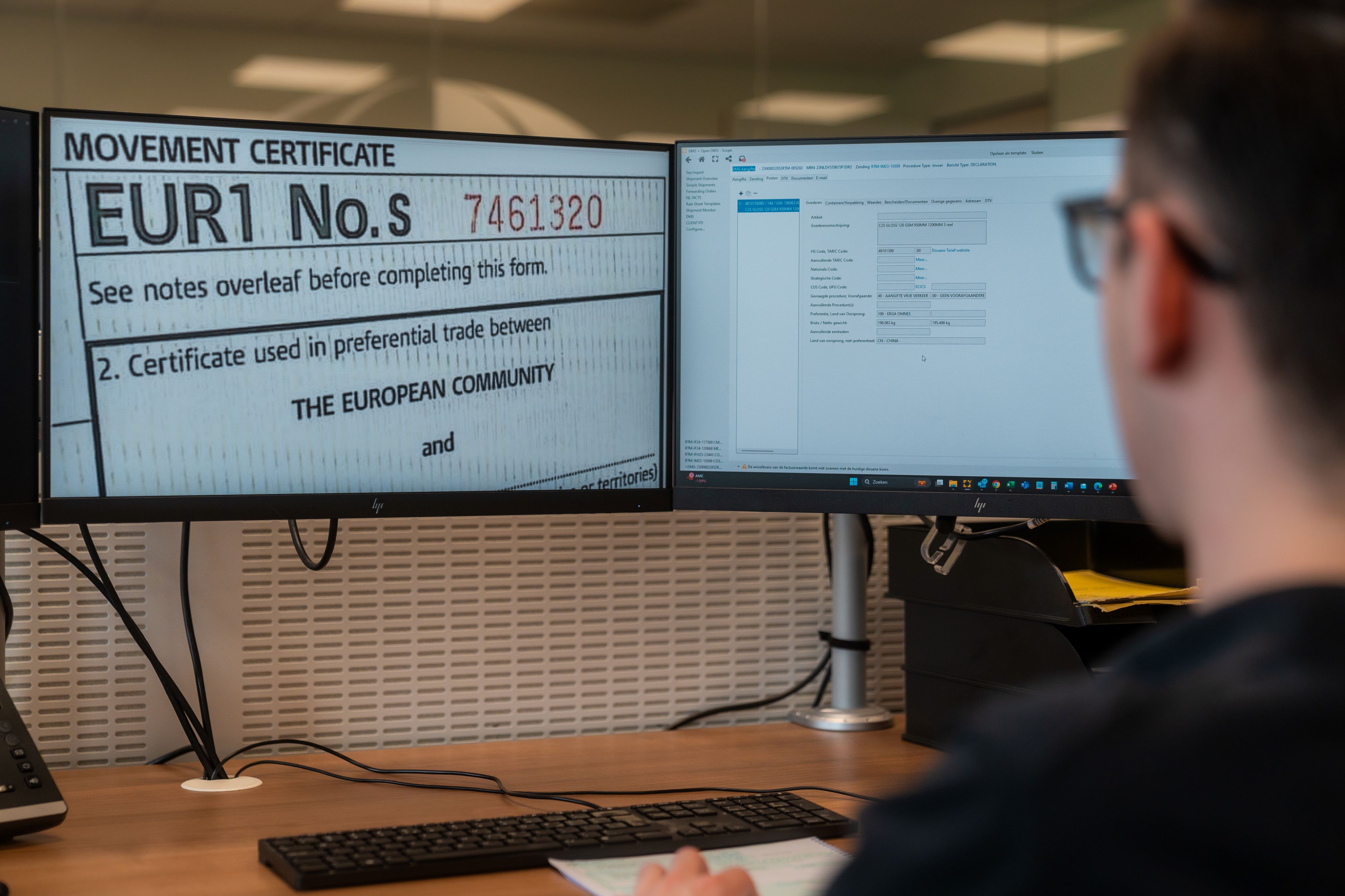 Provisional Agreement on New European Customs Code 2025 - Berkman ...